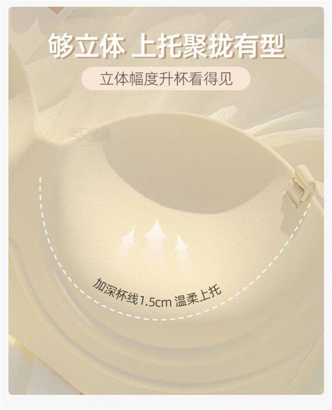 Unwired padded light push up laser cut balconette bra – Kiwi's Secrets