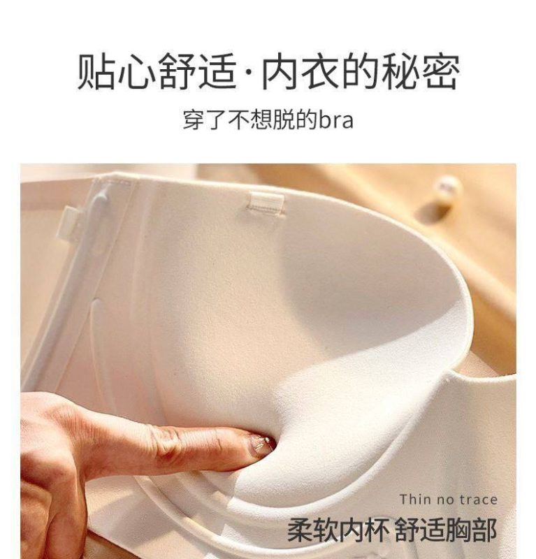 Unwired padded light push up laser cut balconette bra – Kiwi's Secrets